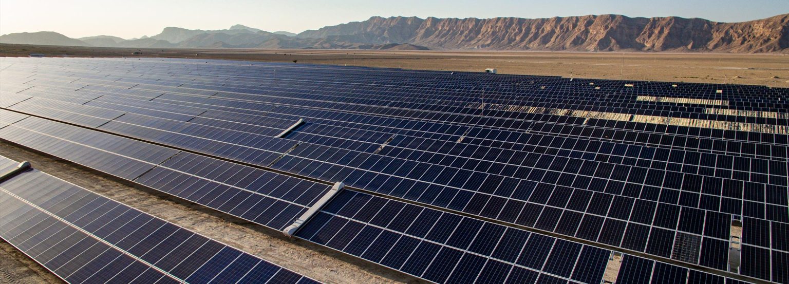 History - Dana Energy