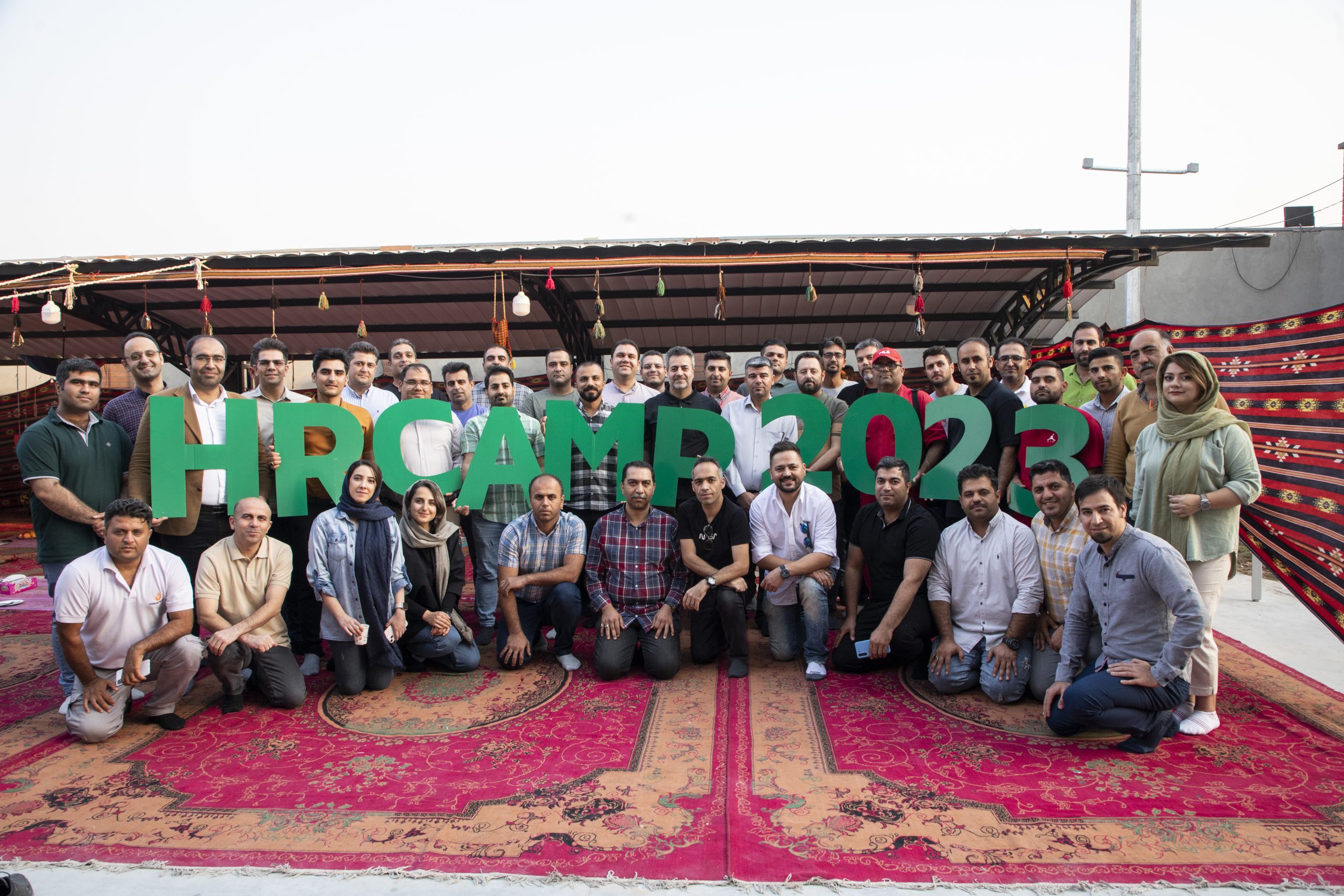 HR Camp: The Confluence of Corporation and Operations - Dana Energy