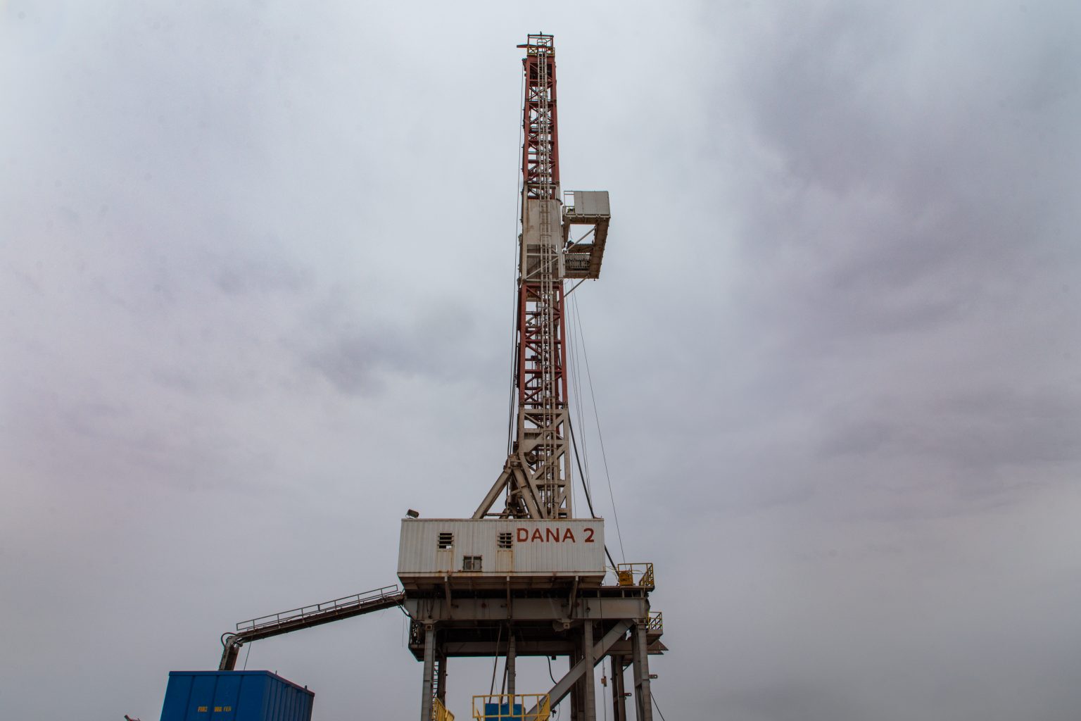 ONGOING PROJECTS – Dana Energy